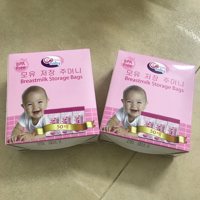 Gb baby Korean milk storage bags 50 bags to prevent milk leakage ...