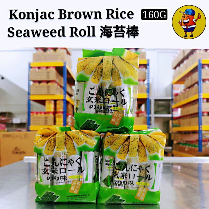 KONJAC BROWN SEAWEED RICE ROLL 160G PEI TIEN TAIWAN BISCUIT | Shopee ...