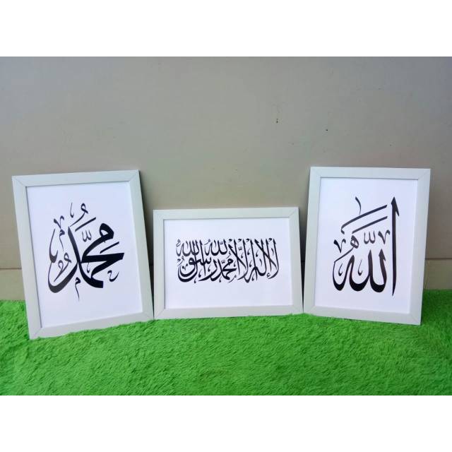 Promoooo!!! 1 Piece Wall Decor Frame Fiber A4 - Calligraphy Series ...