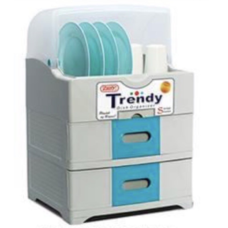 Zooey Trendy Dish Organizer -2k | Shopee Philippines