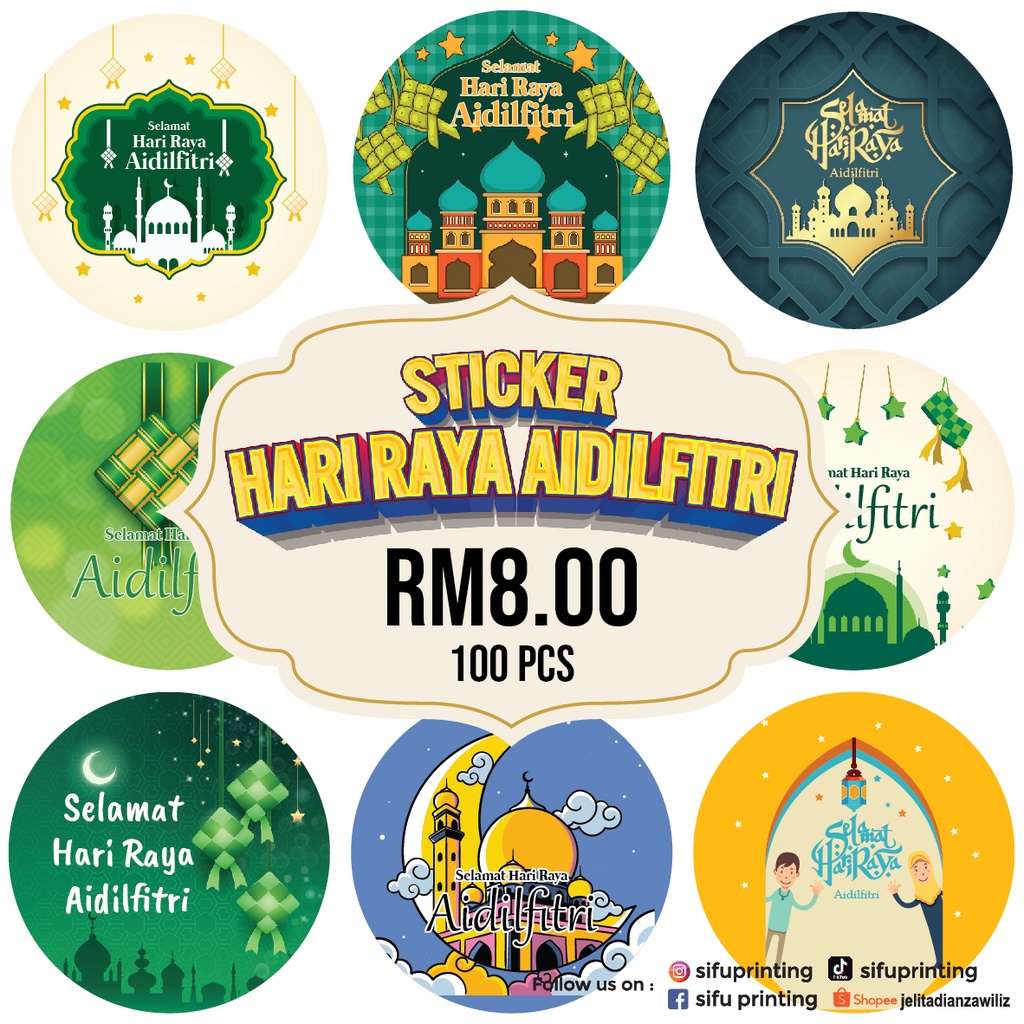 Sticker Hari Raya Aidilfitri Sticker Kuih Raya 100 pcs 3cm - 6cm ...