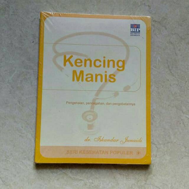 Sweet Urine Introduction To Prevention And Treatment | Shopee Philippines