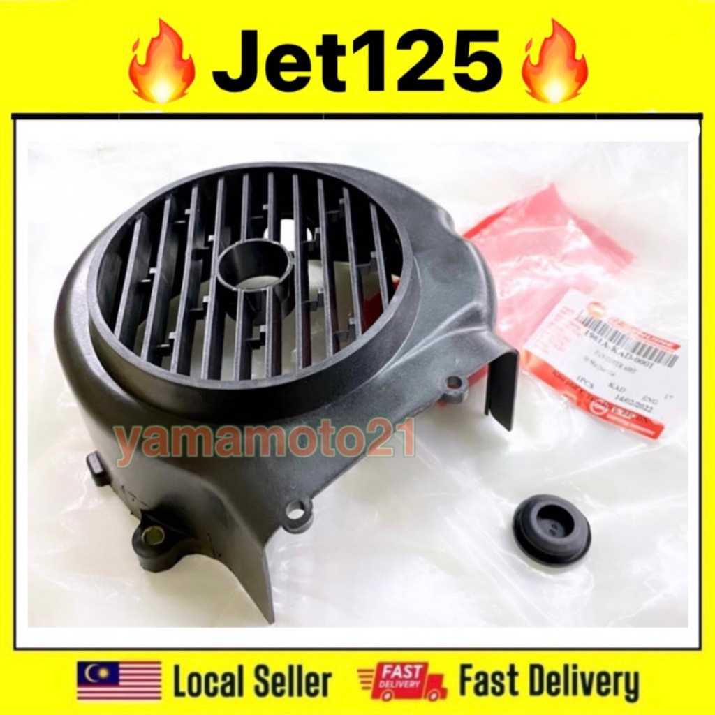 SYM Jet125 Jet Power 125 SYM125 Fan Cover Magnet Fan Case Casing Cover ...