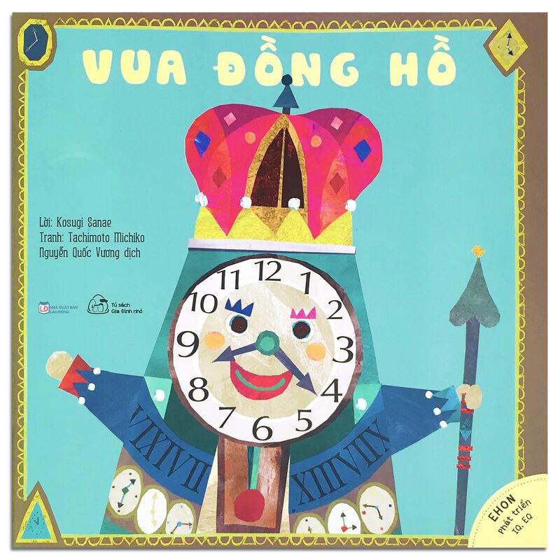 Book - Ehon Developing IQ, EQ - King of Clocks (Japanese Ehon) | Shopee ...