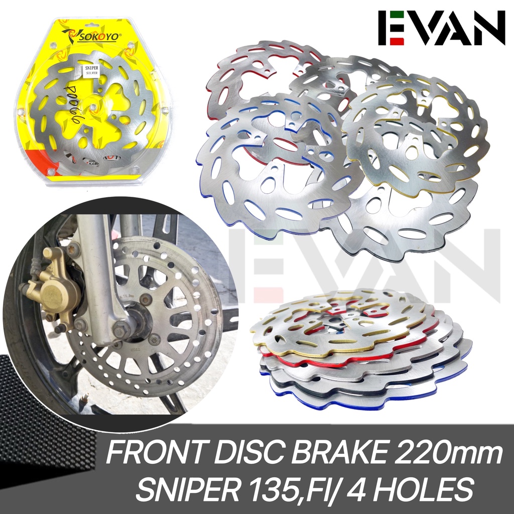 EVAN.PH Front Disc Brake Disc Plate 220mm 4 Holes For Sniper135/Mx135 ...