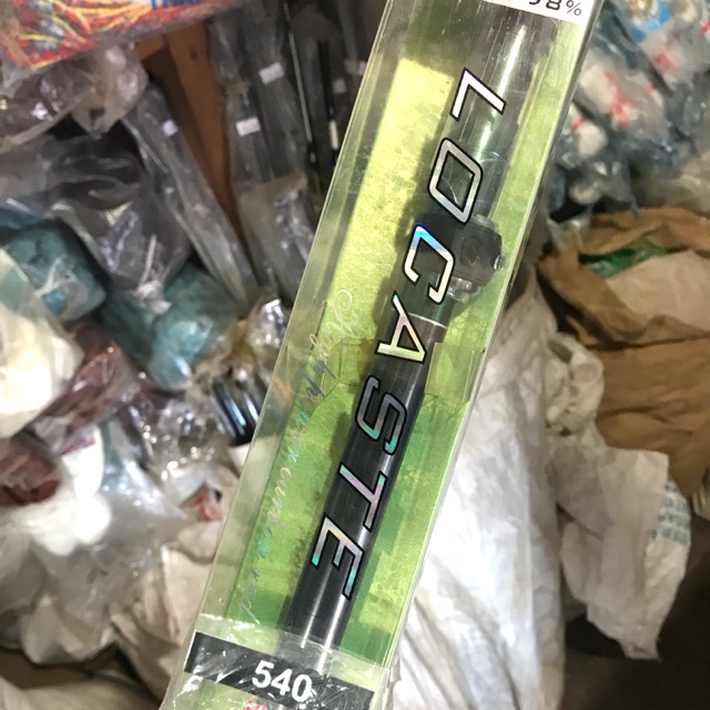 Straight Exori Locaste 5.40 with Zoom | Shopee Philippines