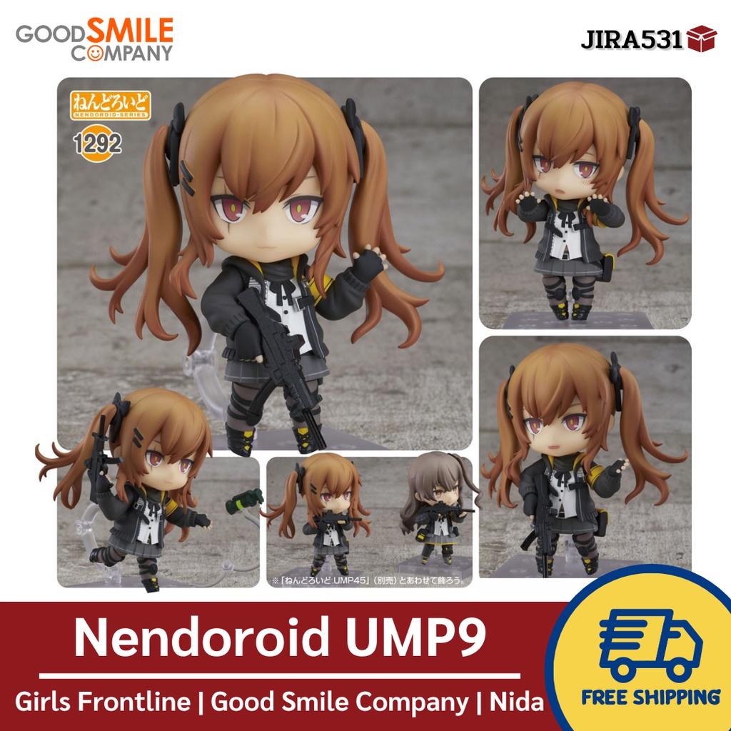 Nendoroid UMP9 Girls Frontline (Nendoroid 1292) | Shopee Philippines