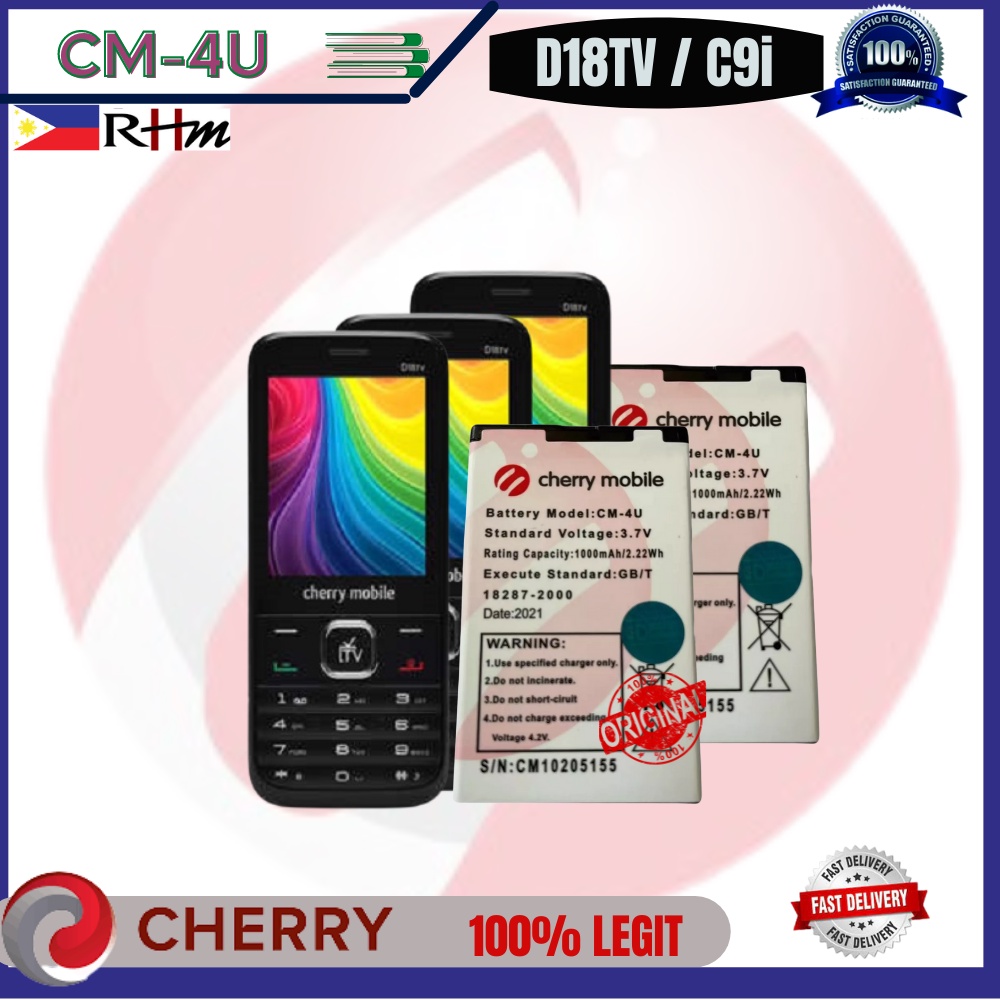 Cherry Mobile D18TV/C9i Battery, Model CM-4U Original High Quality ...