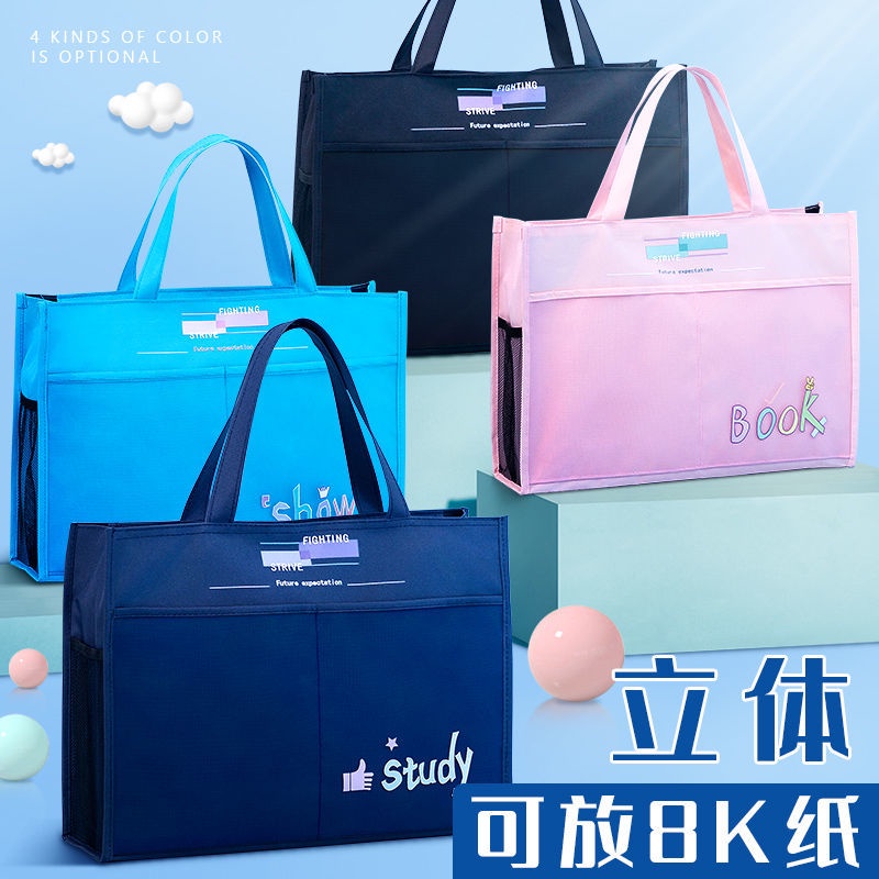 Large Capacity A3 Student Tote Bag 8k Art Storage Waterproof Canvas Go ...