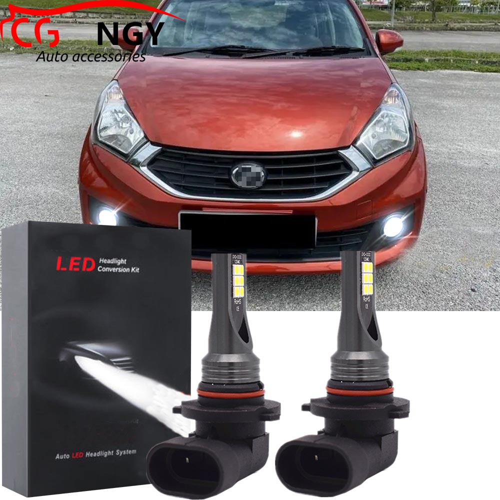 For 2012 - 2022 Perodua Myvi - 2x Xenon White LED Headlight Bulbs Kit ...