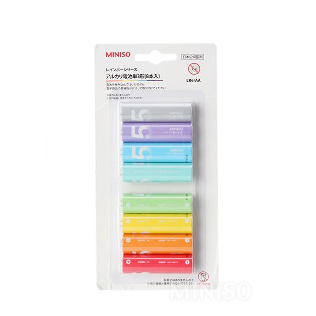 Miniso AA/AAA Battery Red & Multicolor Alkaline and Black Carbon Zinc ...