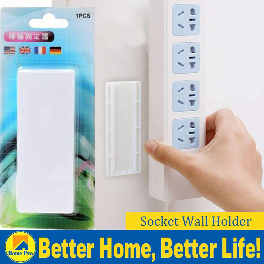 Seamless Punch-free Plug Sticker Holder Wall Fixer Power Strip Holders ...