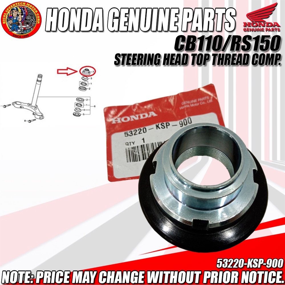 CB110 STEERING HEAD TOP THREAD COMP (HPI) (Genuine: 53220-KSP-900 ...