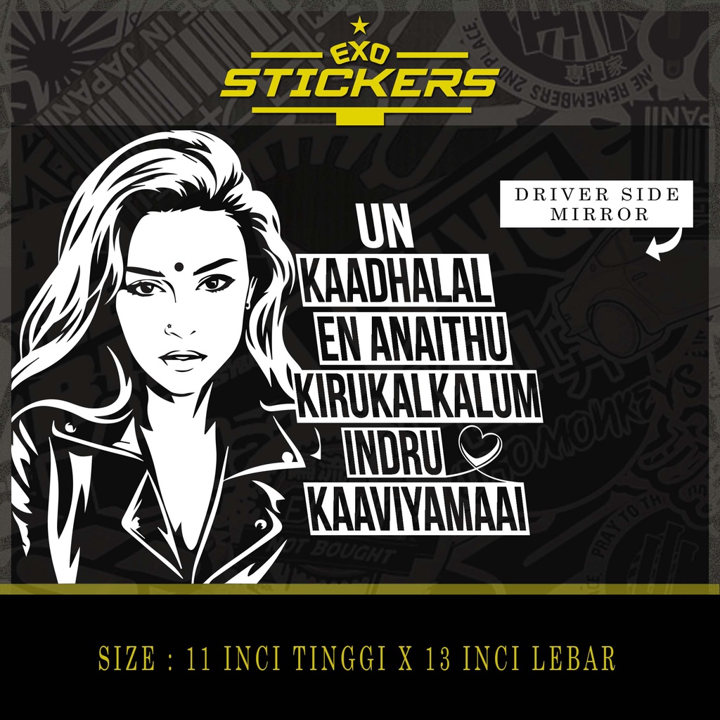 Indian Girl Ver2 Sticker for lorry Vinyl Plotting Sticker oracal 651 ...