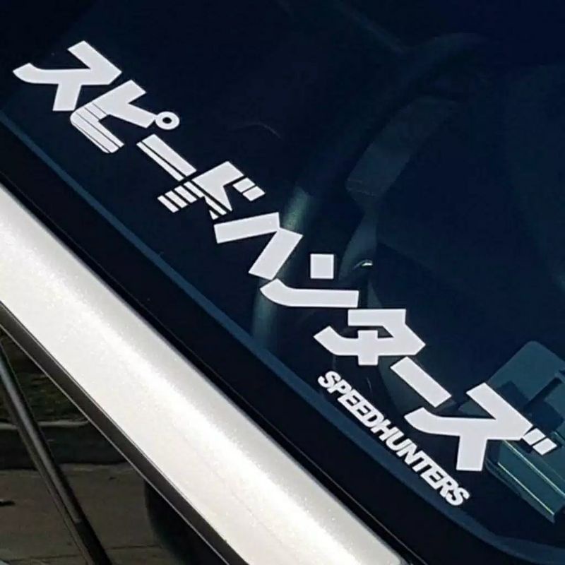 Speedhunters cutting sticker | Shopee Philippines