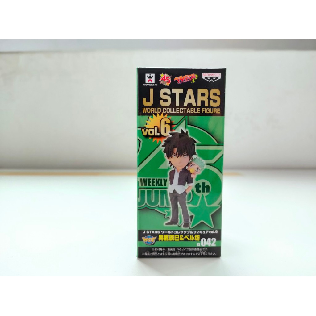 WCF J Stars-World Collectable Figure J-Star (Banpresto) | Shopee ...