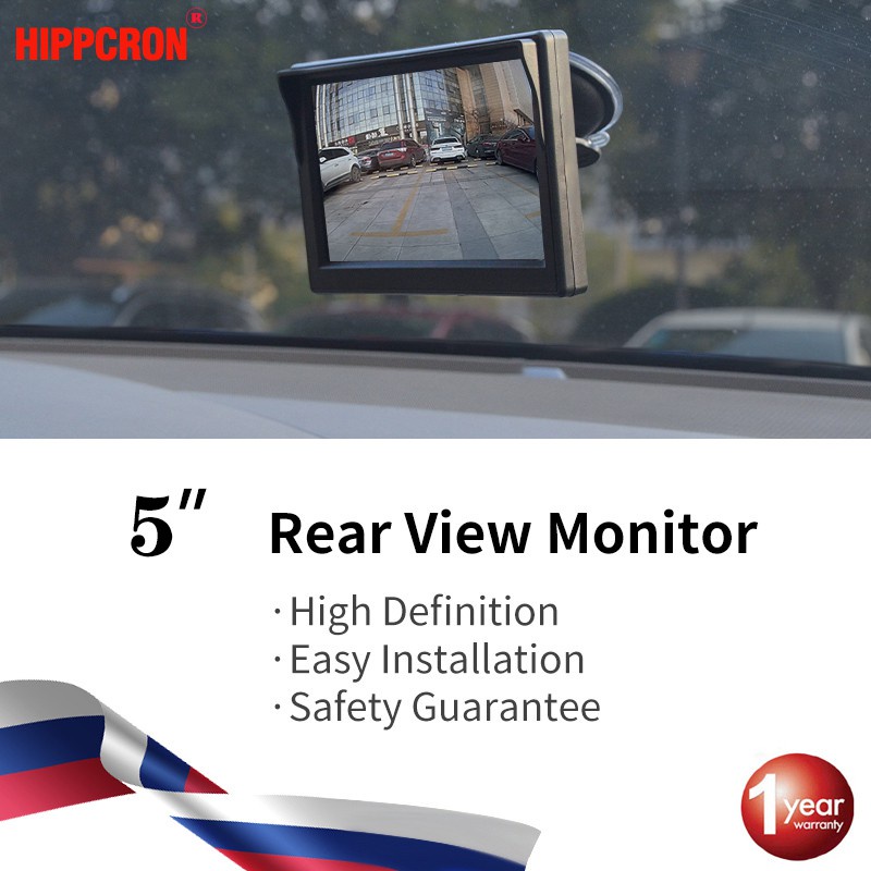 5 Inch TFT LCD Car Monitor 5 Inch Digital 16: 9 800 * 480 Screen 2-Way ...