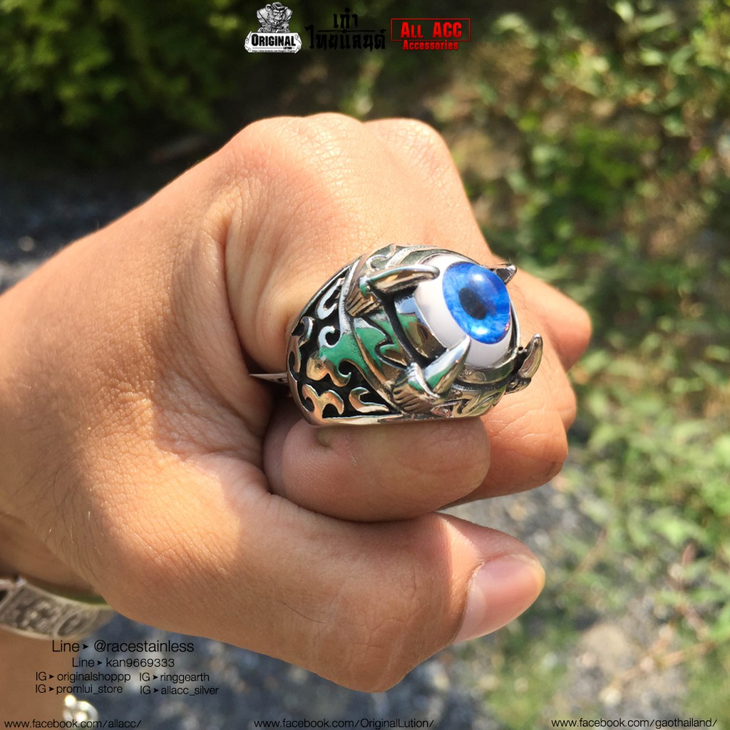 Blue Eye Ring Genuine Stainless Steel Work | Shopee Philippines