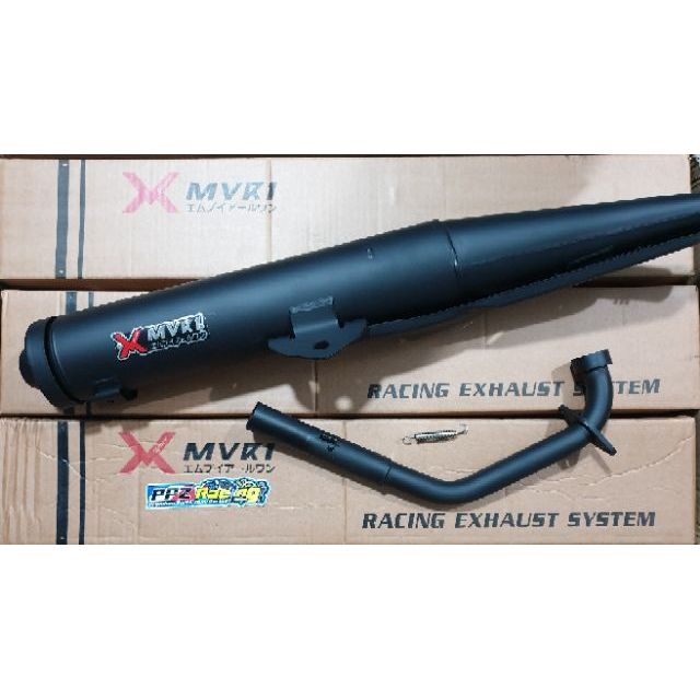 MVR1 POWER PIPE (silent pipe)-SNIPERMX 135/CLASSIC | Shopee Philippines