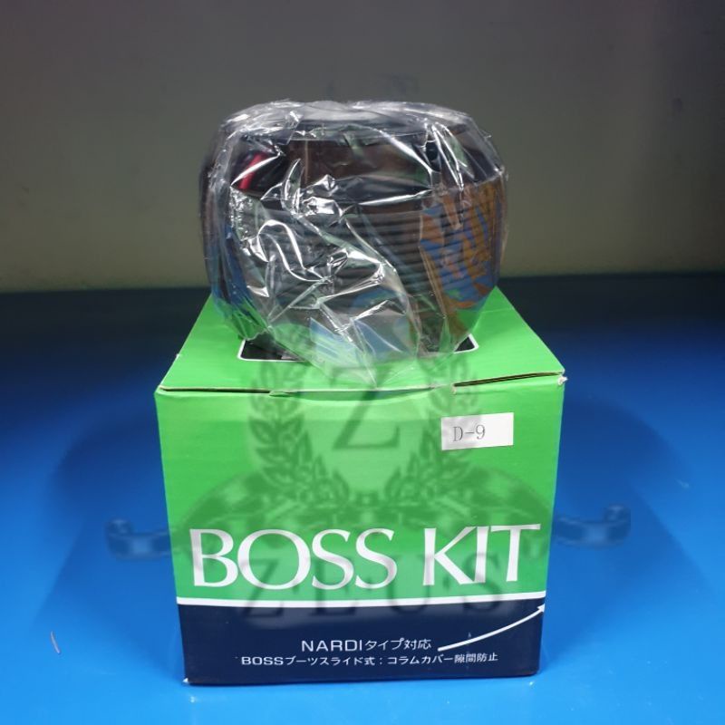 D9 Perodua Viva Boss Kit adapter steering wheel | Shopee Philippines