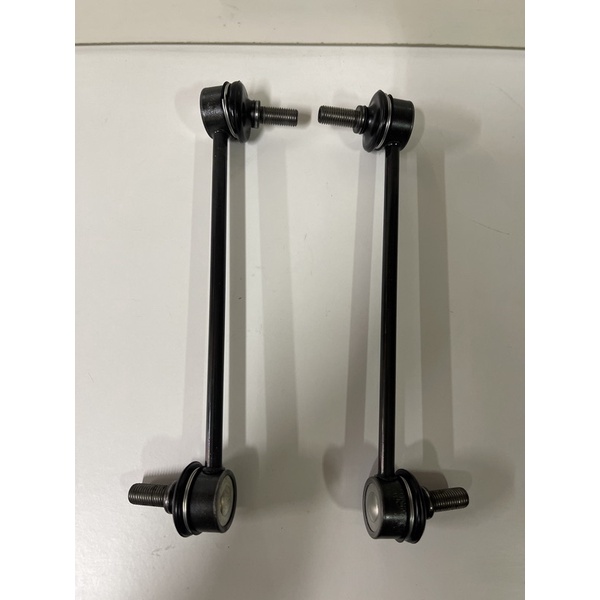 Genuine Isuzu Rear Stabilizer Link for Isuzu Trooper (Sold by 2’s) Made ...