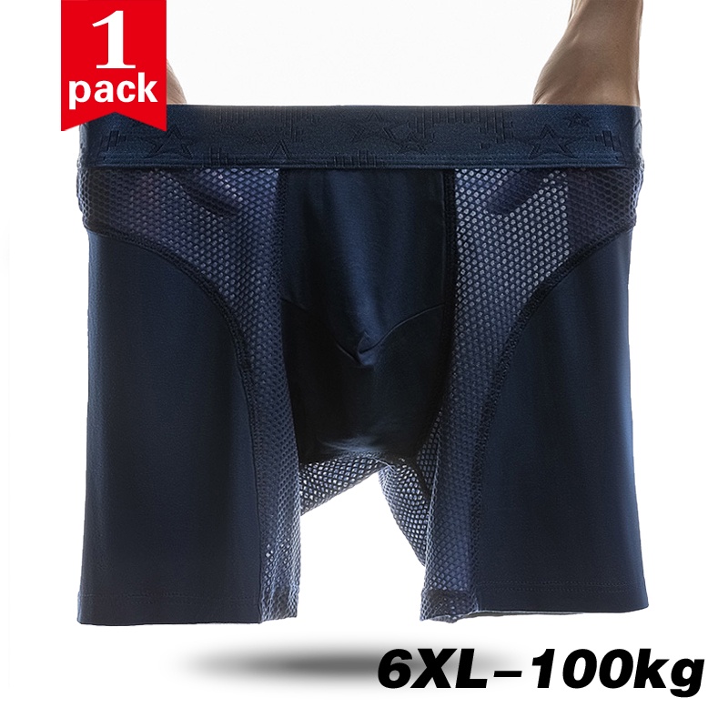 Men's Boxer Double Layer Inner Panties Lengthening Sports Wear ...