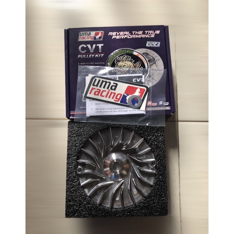 Uma RACING PULLEY SET KIT WITH DRIVE FACE AEROX / NVX 155 NMAX N-MAX ...