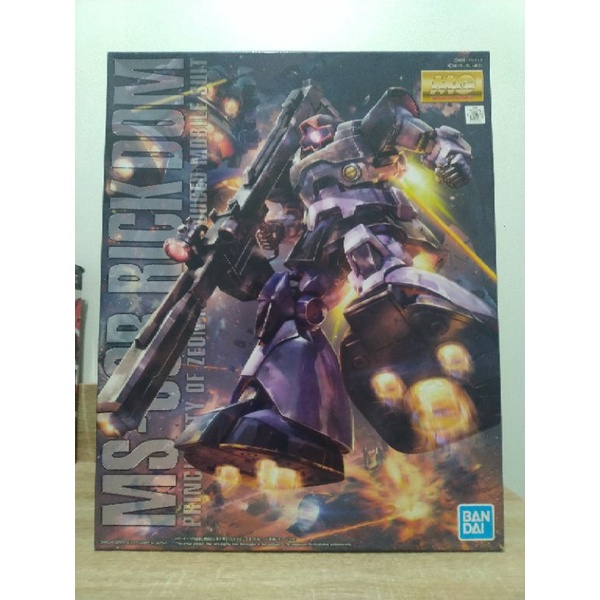 Gundam Model Kit: MG Rick Dom (slightly damaged box) | Shopee Philippines