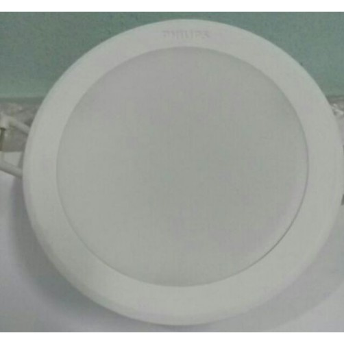 Philips LED 5.5WATTS DOWNLIGHT (Warm White) with free Philips product ...