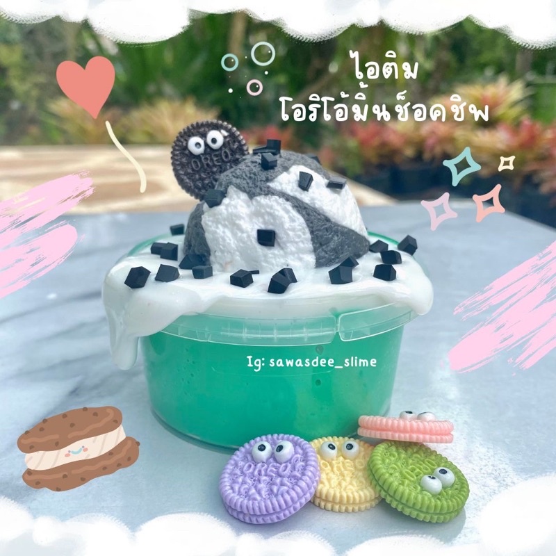 DIY Slime Oreo Mint Chocolate Ice Cream (Mixed Color Oreo) | Shopee ...