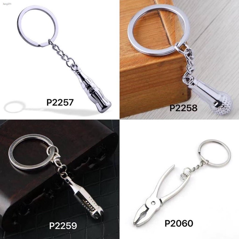 The new car keychain is a creative alloy metal suitable for proton ...