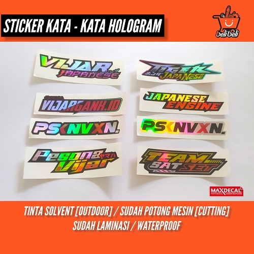Honda squad stickers / team sat set stickers / Japanese engine stickers ...