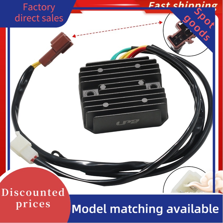 Universal Voltage Rectifier Regulator For KTM 690 950 990 SMC T R ...
