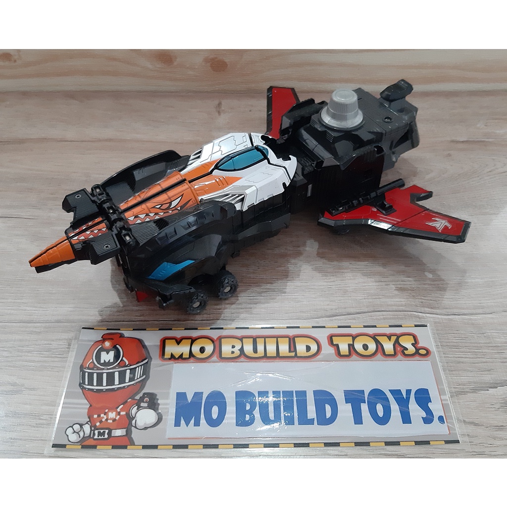 Dx Good Striger The Central Axis Of The Movement From The Lupinranger ...