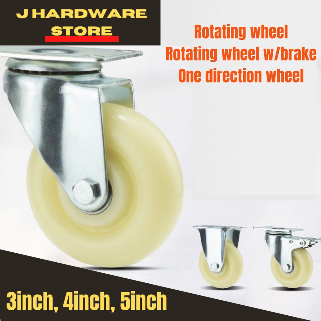 Furniture Nylon Caster Wheels rotating brake | Shopee Philippines