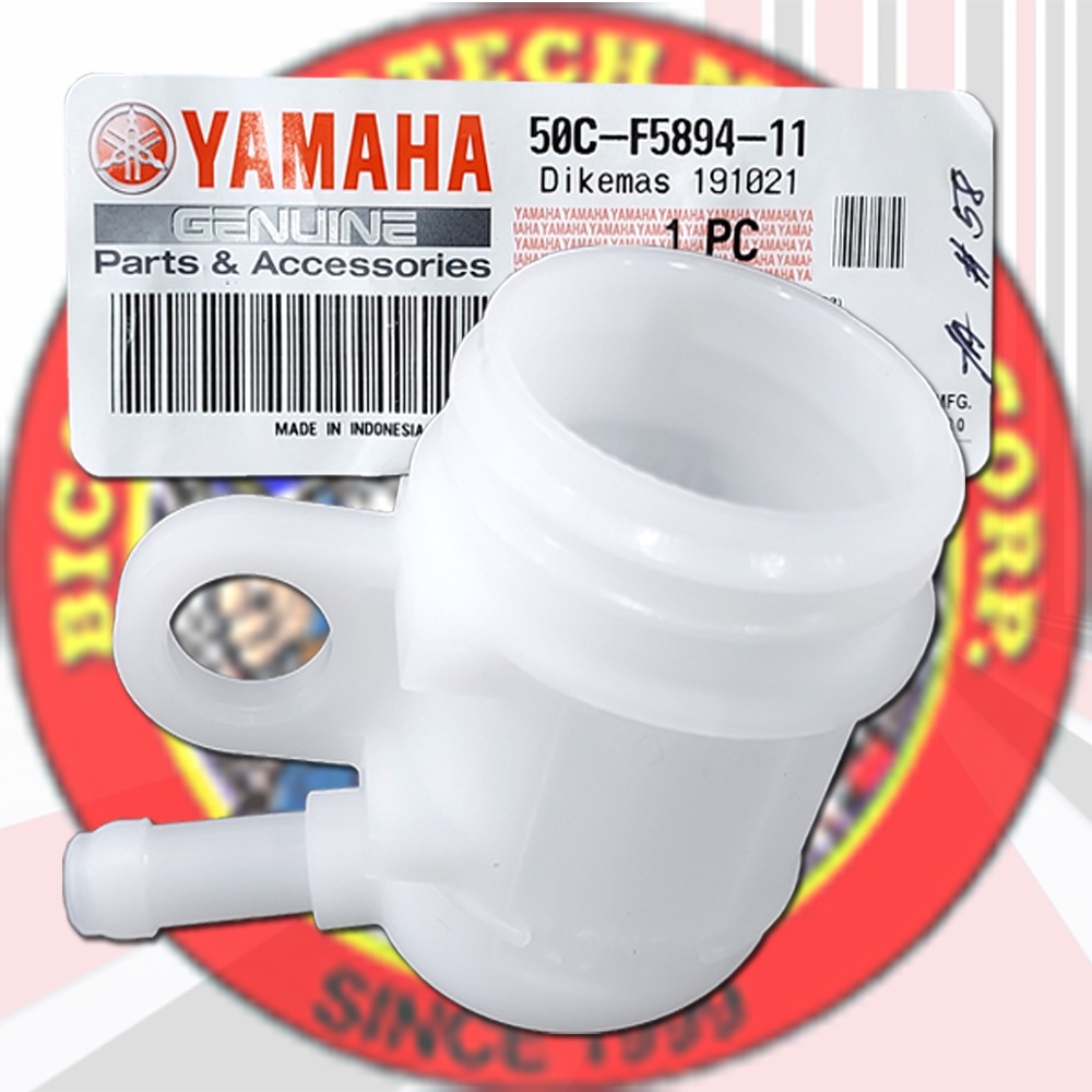 SNIPER 135MX/155/150 TANK RESERVOIR & CAP RESERVOIR (YGP) (Genuine: 50C ...