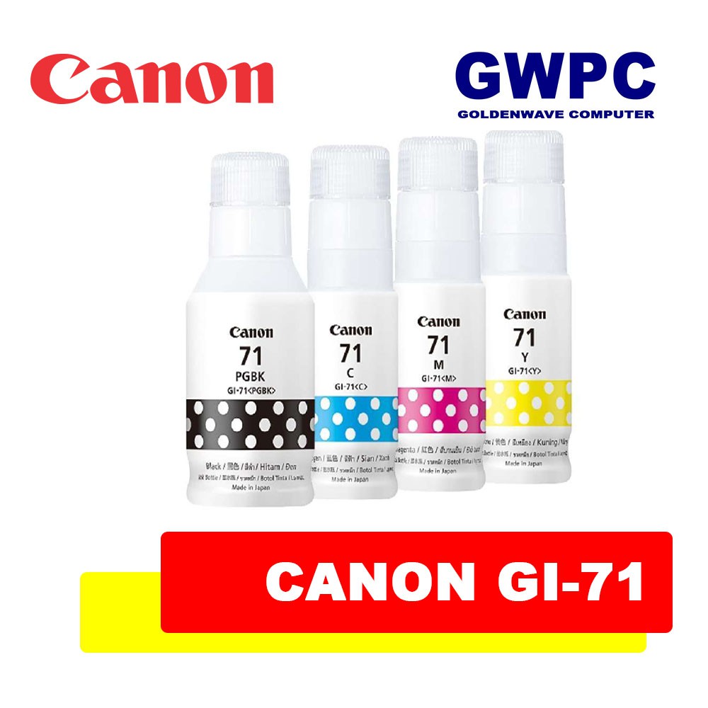 Canon GI-71 Genuine Ink Bottle | Shopee Philippines
