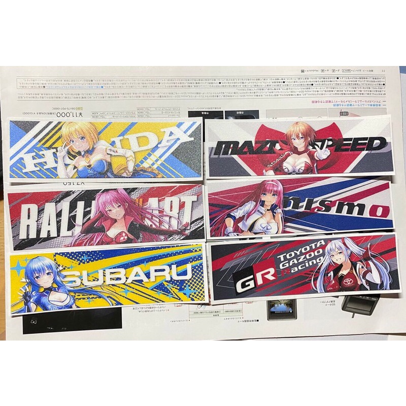 Jdm Anime garage girls Japan car stickers | Shopee Philippines