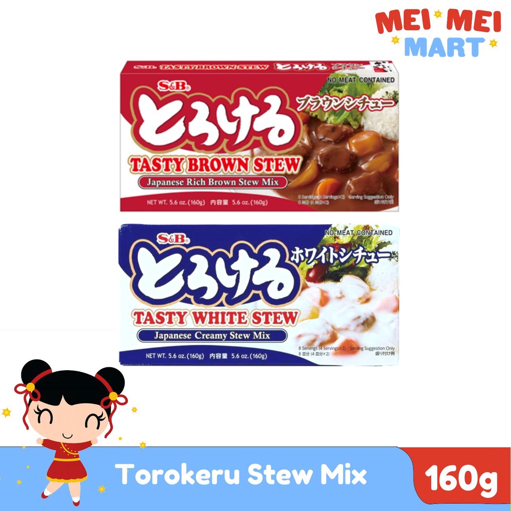 S&b Torokeru White Cream Stew Beef Stew Mix 160g Japanese Curry Stew ...