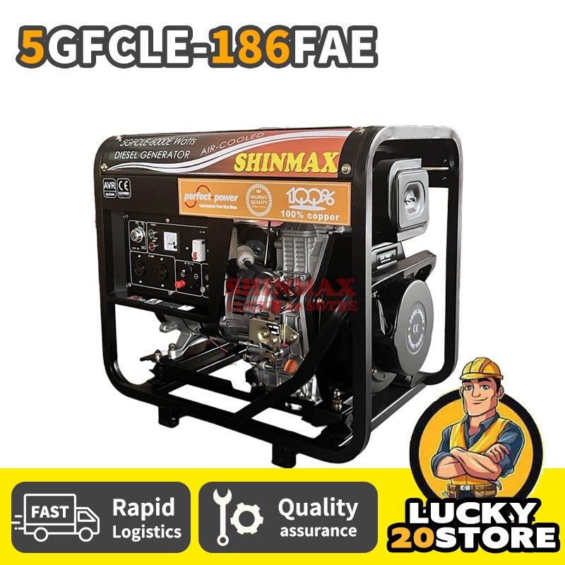 【SHINMAX】Diesel Generator Japan Technology High Efficiency Low Noise ...