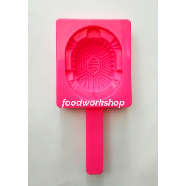 Large Tortoise Angku Ang Ku Kueh Kuih Plastic Mould Cookie Biscuit ...