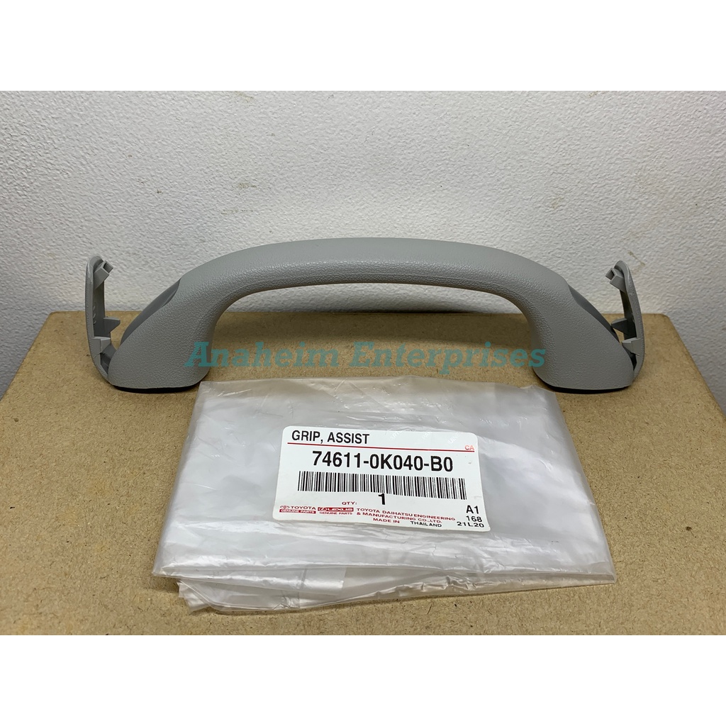 Toyota Fortuner 2005 - 2021, Hilux, 2005 - 2021, Innova 2005 - 2016 ...