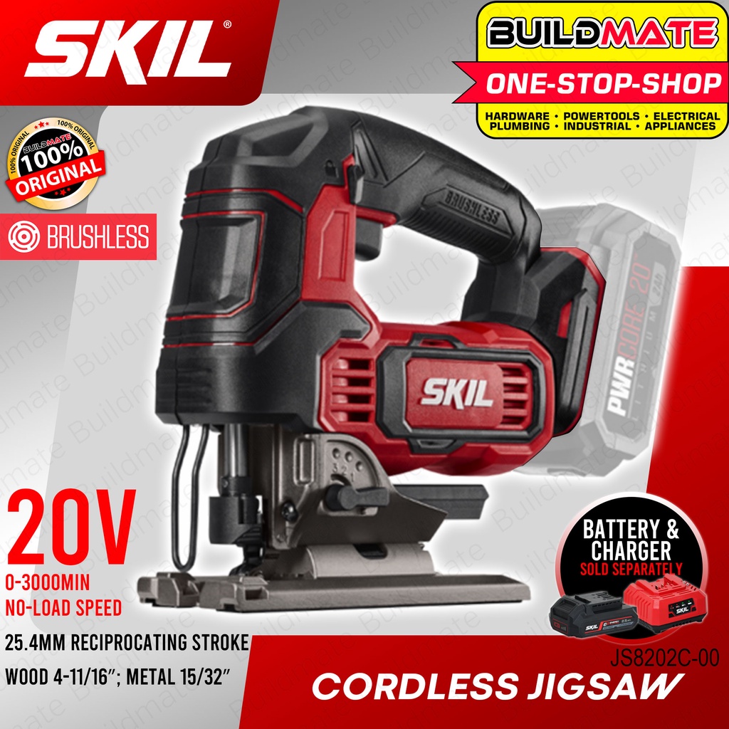 SKIL Brushless Motor Cordless Jigsaw / Jig Saw 20V BL JS8202C-00 BARE ...