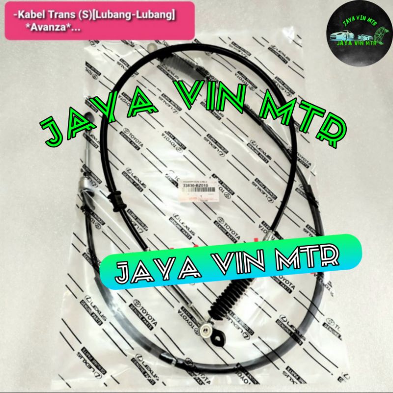 Toyota Avanza 33830-BZ010 Short Transmission Cable original | Shopee ...