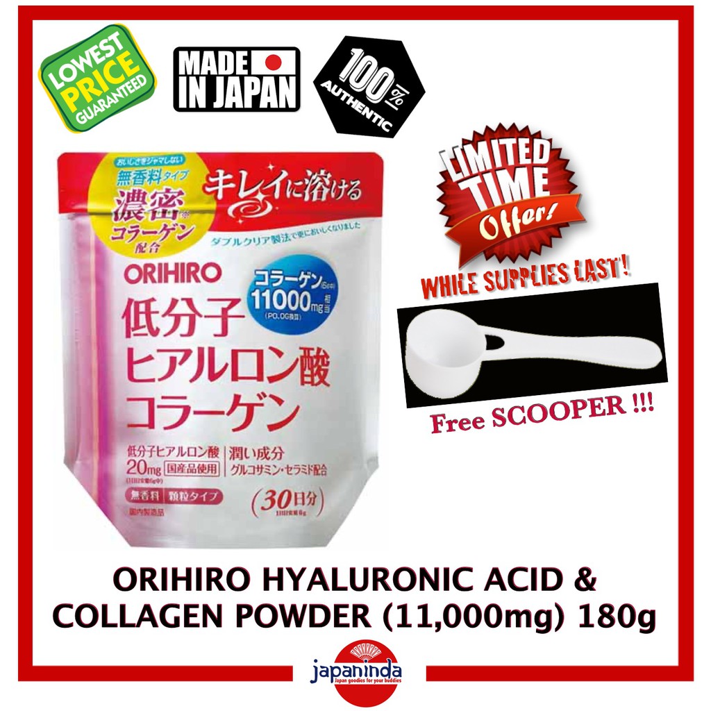 ORIHIRO Hyaluronic Acid and Collagen Powder (11,000mg) 180g Made in ...
