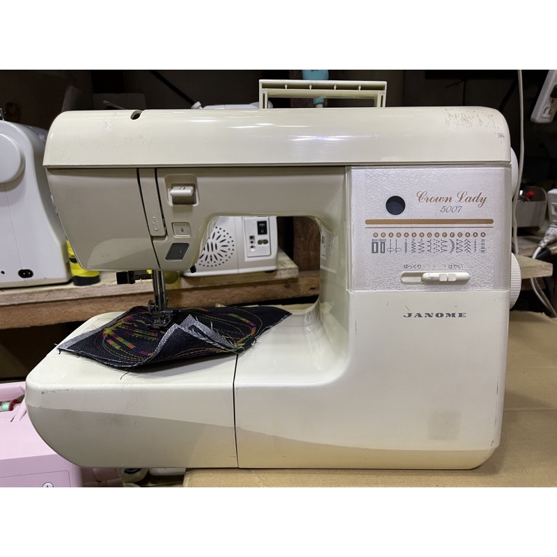 Janome push button japan used sewing machine | Shopee Philippines