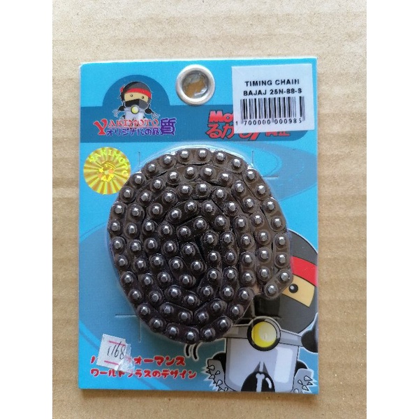 TIMING CHAIN FOR CT100/BAJAJ | Shopee Philippines