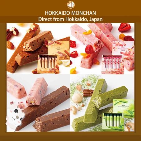 【Hokkaido Monchan, Direct from Japan】ROYCE Hazelnut Nutty Berry Fruit ...