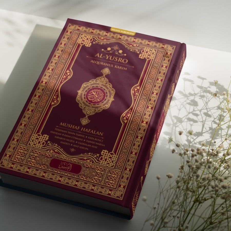 Mushaf Memorizing Al Yusro Rasm Ustmani A5 Translated | Shopee Philippines