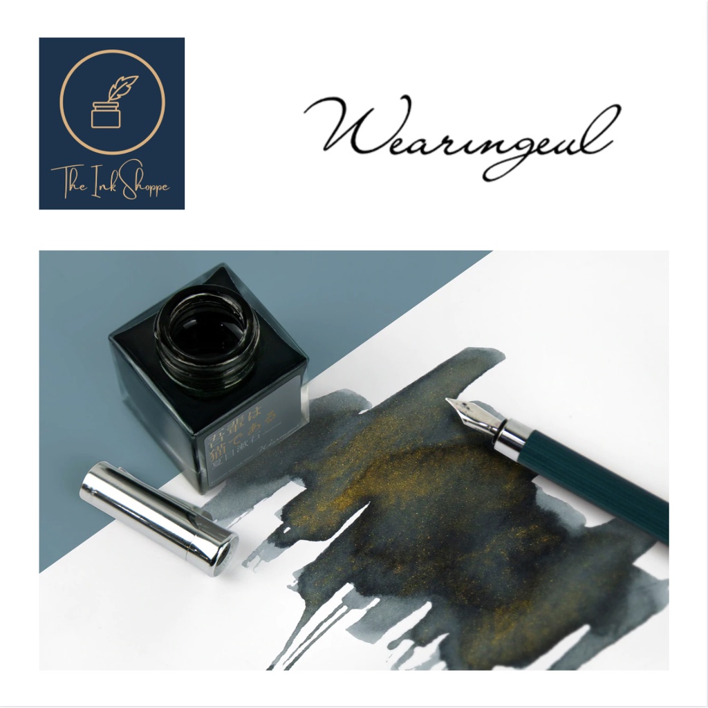 Wearingeul Fountain Pen Ink Samples (3mL) Part 1 | Shopee Philippines